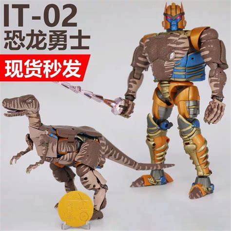 猛兽侠恐龙勇士 恐龙勇士图片 伤感说说吧