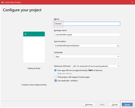 第四章 常见 Android 文件格式（一）（库文件、apk）安卓什么是库文件 Csdn博客