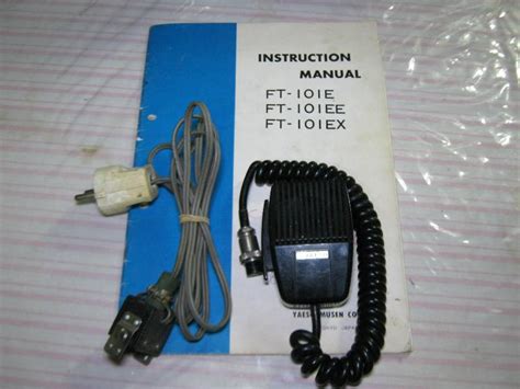 Medan Radio Yaesu Ft 101ex