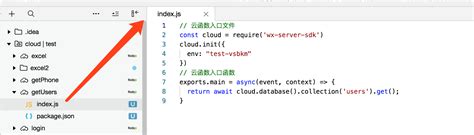 小程序导出数据到excel表借助云开发后台实现excel数据的保存 腾讯云开发者社区 腾讯云