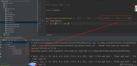Pytest之hook开发pytest Hook在哪里存放 Csdn博客