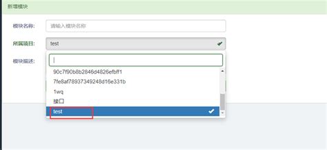 Pythonplaywright 学习 Lect 下拉框操作 上海 悠悠 博客园