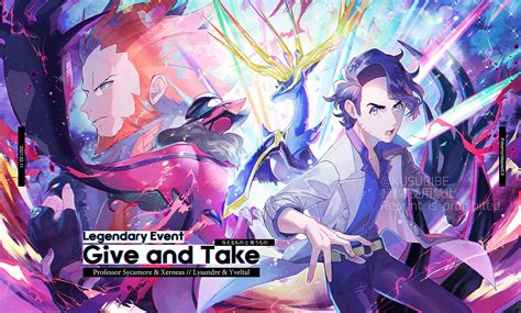 Lysandre Augustine Sycamore Yveltal And Xerneas Pokemon And 2 More
