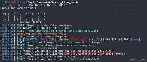 Weblogic1036反序列化漏洞复现weblogic Server Version 10360漏洞 Csdn博客