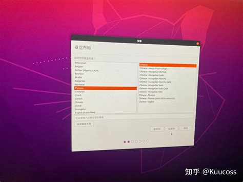 Windows Ubuntu双系统：删除ubuntu并重装（二） 知乎