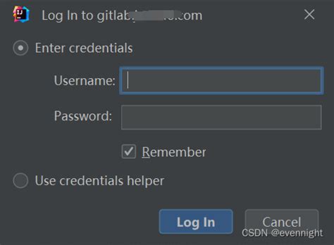 已解决关于GitLab克隆项目到webstorm和idea报错Repository test failed unable to access gitlab xxx new