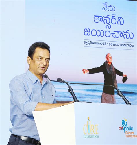 Dr Sangita Reddy Venkatapathi Raju And Rakul Preet Singh Released Telugu Version Of I Am A