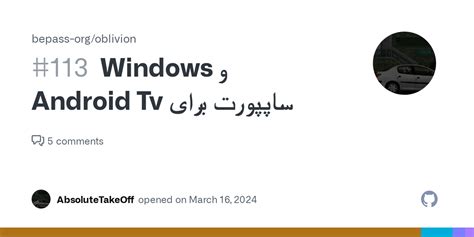 windows و android tv ساپپورت برای · issue 113 · bepass org oblivion