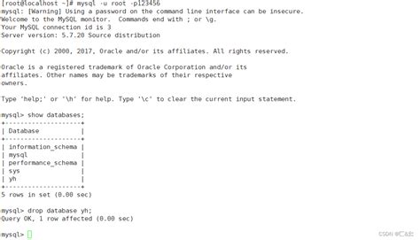MySQL日志管理 备份与恢复 数据库审计设备没有 怎么备份数据库日志 CSDN博客