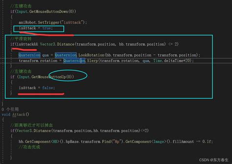 【超级详细】unity战斗模式(三)人物掉血处理死亡动画处理unity攻击敌人扣血 Csdn博客 【超级详细】unity战斗模式(三)人物掉血处理死亡动画处理unity攻击敌人扣血 Csdn博客
