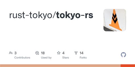 GitHub Rust Tokyo Tokyo Rs