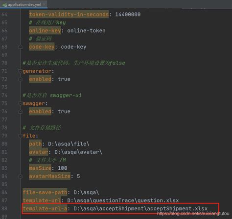 Springbootvue Excel模板下载和数据导入功能若依excel下载模板 Csdn博客