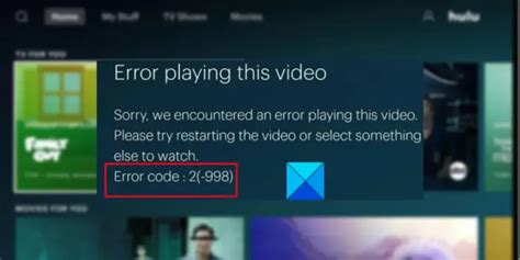 How To Fix Hulu Error Code On PC Or Xbox One