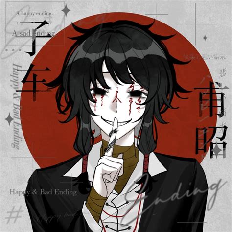 Ziche Fuzhao Touqi Guaitan Drawn By Wujinxia Kuxia Danbooru