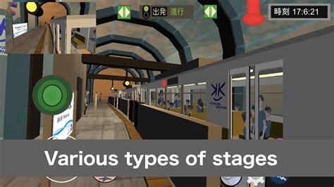 Train Crew Simulator For Android Download