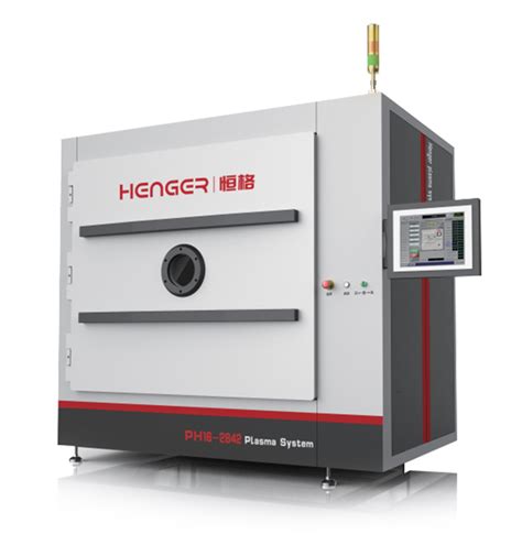 珠海恒格微电子装备有限公司