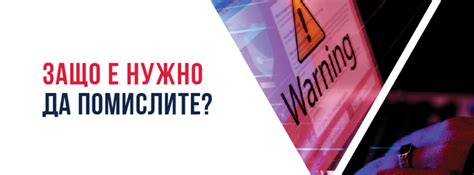 Застрахователна компания Лев Инс Активната сигурност