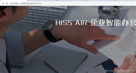Vuejs部署项目页面空白问题前端部署不显示界面 Csdn博客