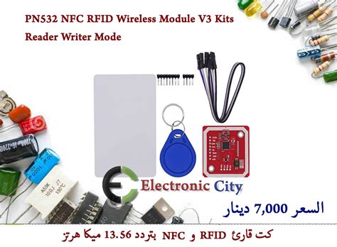 Pn532 Nfc Rfid Wireless Module V3 User Kits Reader Writer Mode 12271