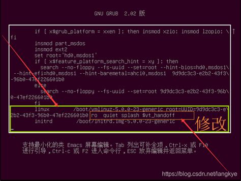 ubuntu 忘记密码、重置密码的方法 ubuntu密码忘记 重置密码的方法 csdn博客