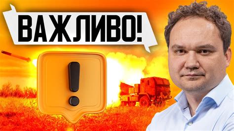 💥ЗАРАЗ Байден дозволив бити вглиб росії Франція та Британія підтримали Як це змінить фронт