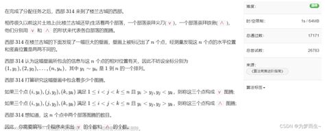 【算法 And 高级数据结构】树状数组:一种高效的数据结构(二) Toy博客 【算法 And 高级数据结构】树状数组:一种高效的数据结构(二) Toy博客