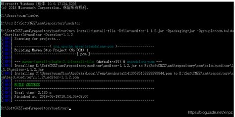 Ueditor的jar包引入，添加ueditor包到maven本地仓库comsrplugsueditor Jar包 Csdn博客