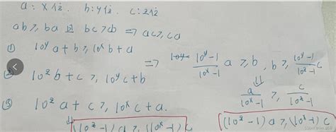 179 最大数（leetcode）leetcode179 Csdn博客