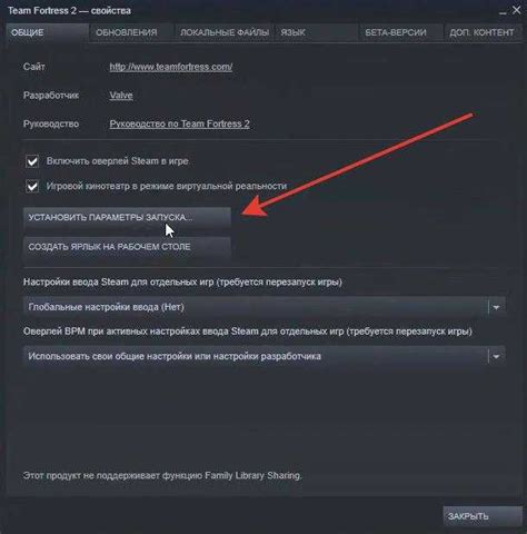 Connect Failed After 4 Retries что делать