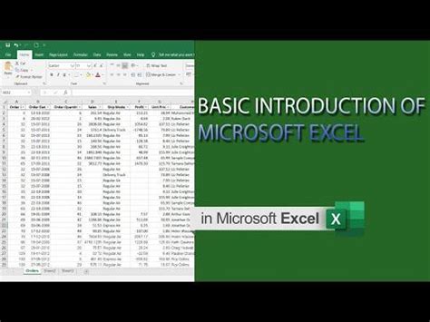Basic Introduction Of Ms Office Excel | New Excel Basic Tutorial | Applegreen Studio - YouTube