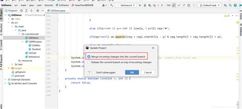 Git必学的merge和rebase区别commit Merge先后顺序 Csdn博客