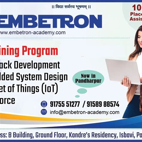 Embetron Embetronacademy • Instagram Photos And Videos