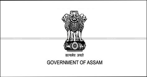 Govt Of Assam Logo Assam Government Transfers 9 Sps Several Other