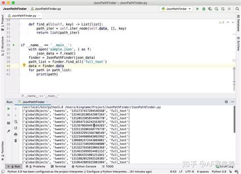 怎么用python快速从深层嵌套json中找到特定的key？ 知乎
