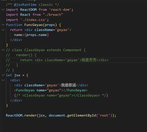 前端学习笔记202308学习笔记第七十叁天 React源码分析7 前端导师歌谣 博客园