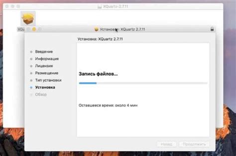 Запуск на Mac Os приложений Windows 7 способов запустить Windows приложения и игры на Mac