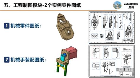 哔哩哔哩 Bilibili