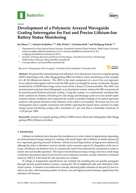 pdf development of a polymeric arrayed waveguide grating interrogator