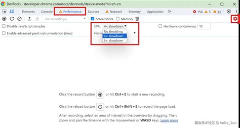 Chrome Devtools 使用指☞北 在 Device Mode 下模拟移动设备 🔔 知乎
