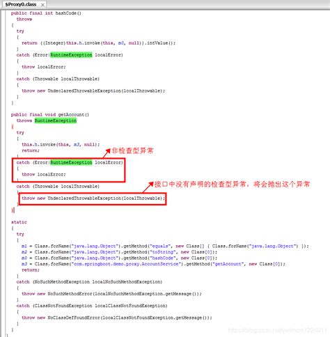 Jdk动态代理undeclaredthrowableexception异常jdk代理提示reflect