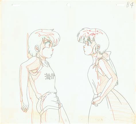 Takahashi Rumiko Urusei Yatsura Urusei Yatsura Ryunosuke Fujinami And Nagisa