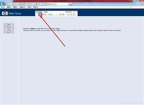 loadrunner安装及使用步骤 loadrunner2020许可证 csdn博客