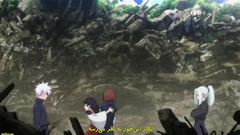 انیمه Jujutsu Kaisen نبرد جادویی فصل 2 قسمت 1 زیرنویس فارسی نماشا