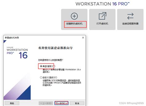 centos stream 下载安装 centos stream下载 csdn博客