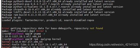 vpp dpdk安装 group vpp does not exist csdn博客