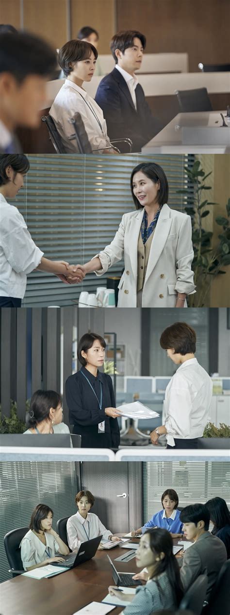 종합 문소리 냉철한 카리스마…이연희 채용 비리 논란 한 방에 정리레이스 텐아시아