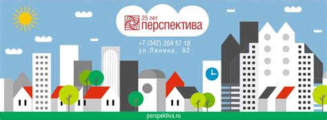 ТРК "Галактика" - Если высокие цены не падают сами – мы их сбрасываем ...