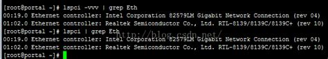 linux下怎么判断网卡速率？ linux 查看网卡速率 csdn博客
