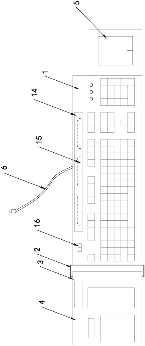 Keyboard Eureka Patsnap