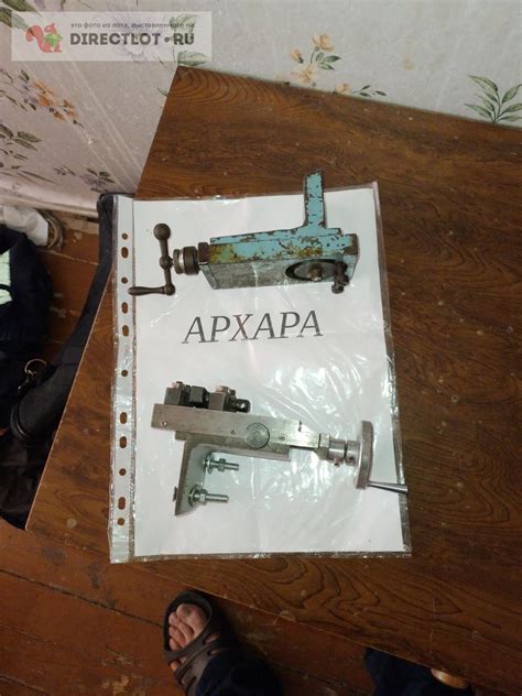 Фрезерные приставки т28 и 1д601 купить в Архангельске цена 20000 Р на Directlot Ru Оснастка